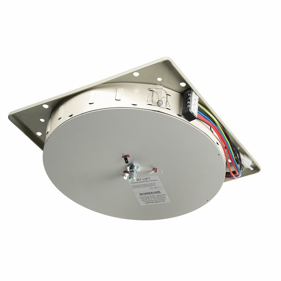 Лифт-подъемник для люстры Lift Light 100 кг по цене 125 000 руб.